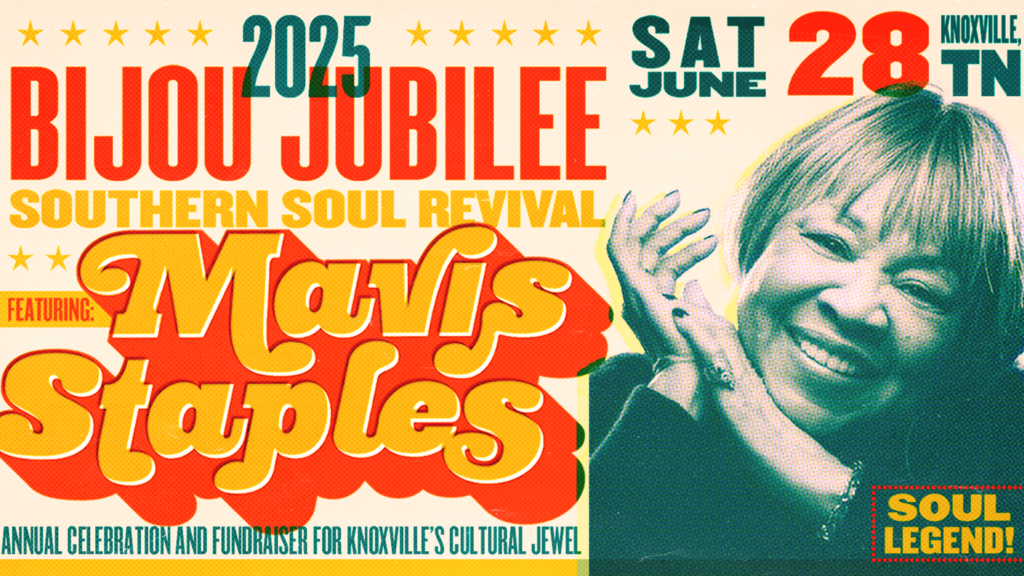 2025 Bijou Jubilee featuring Mavis Staples | Bijou Theatre